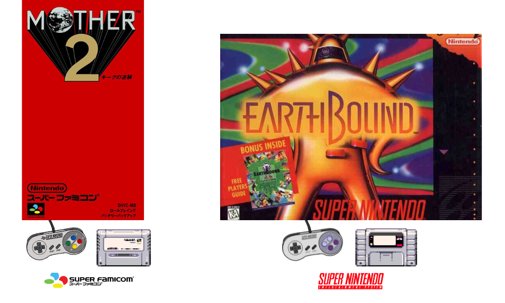 Super Famicom vs Super Nintendo Box Art - March 17, 2024