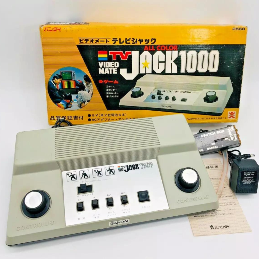 The Bandai TV Jack Series - Retro History