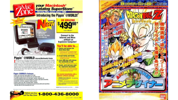 The Bandai Apple Pippin - Retro History