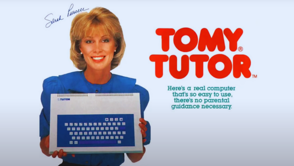 The Tomy Tutor/Pyūta Home Computer - Retro History