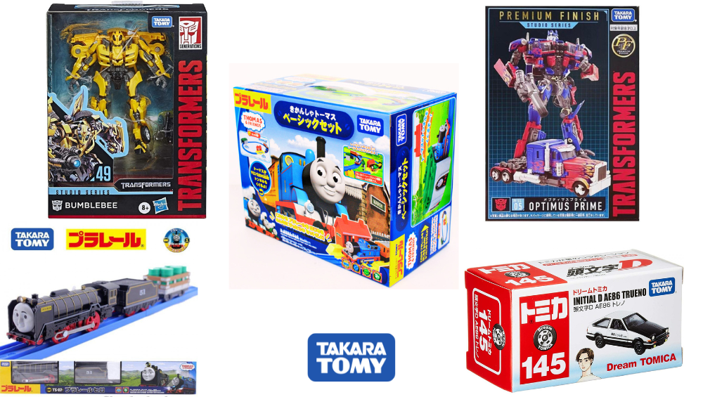 The Tomy Tutor/Pyūta Home Computer - Retro History